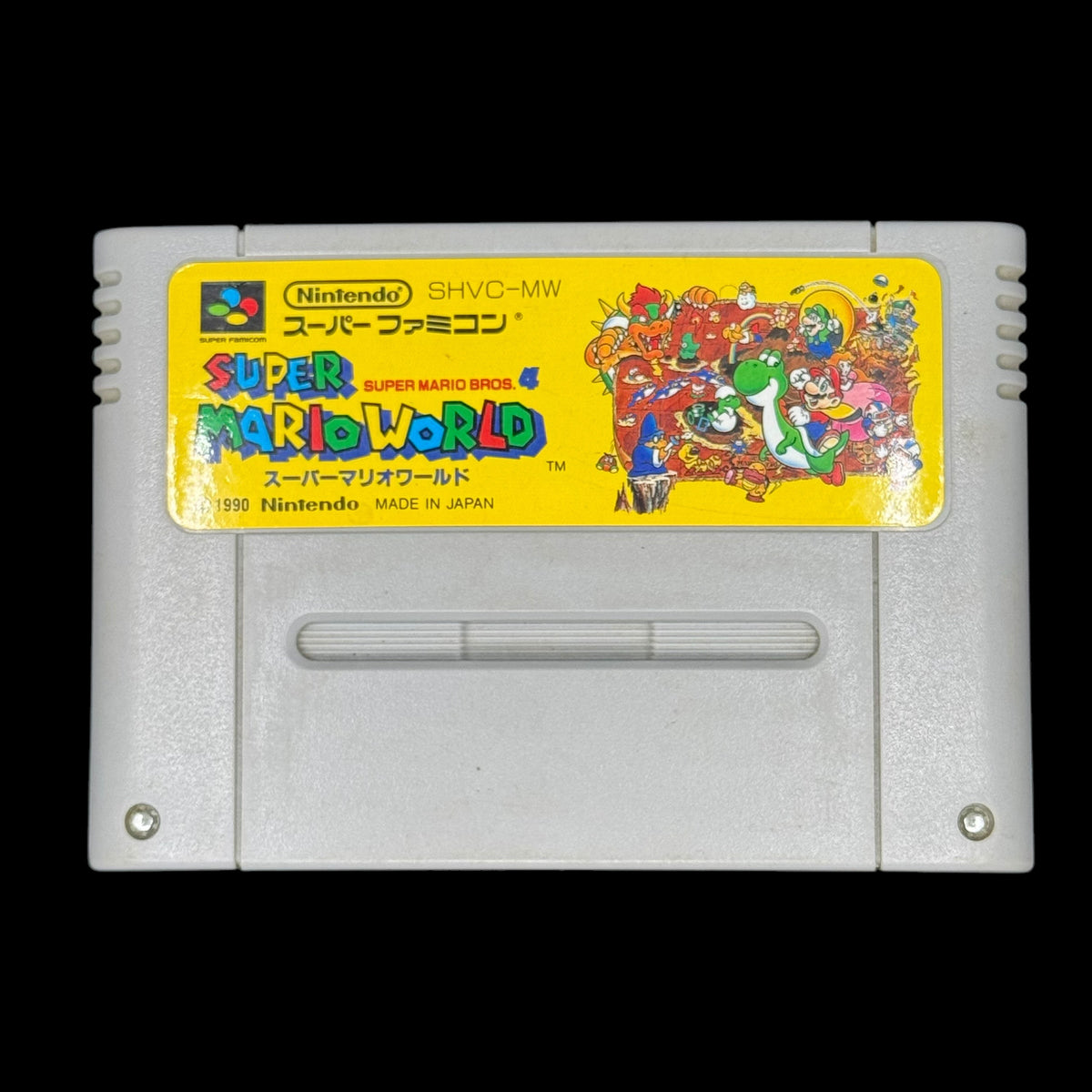 Super Mario World | Nintendo Super Famicom | NTSC-J | Cart Only ...