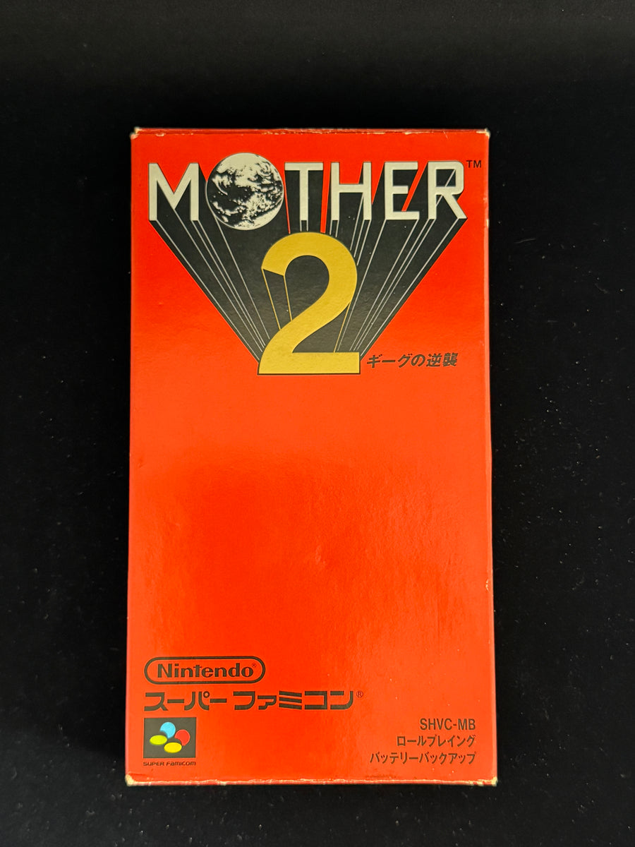Mother 2 | マザー2 | Super Famicom | NTSC-J | Complete – Sydney Retro